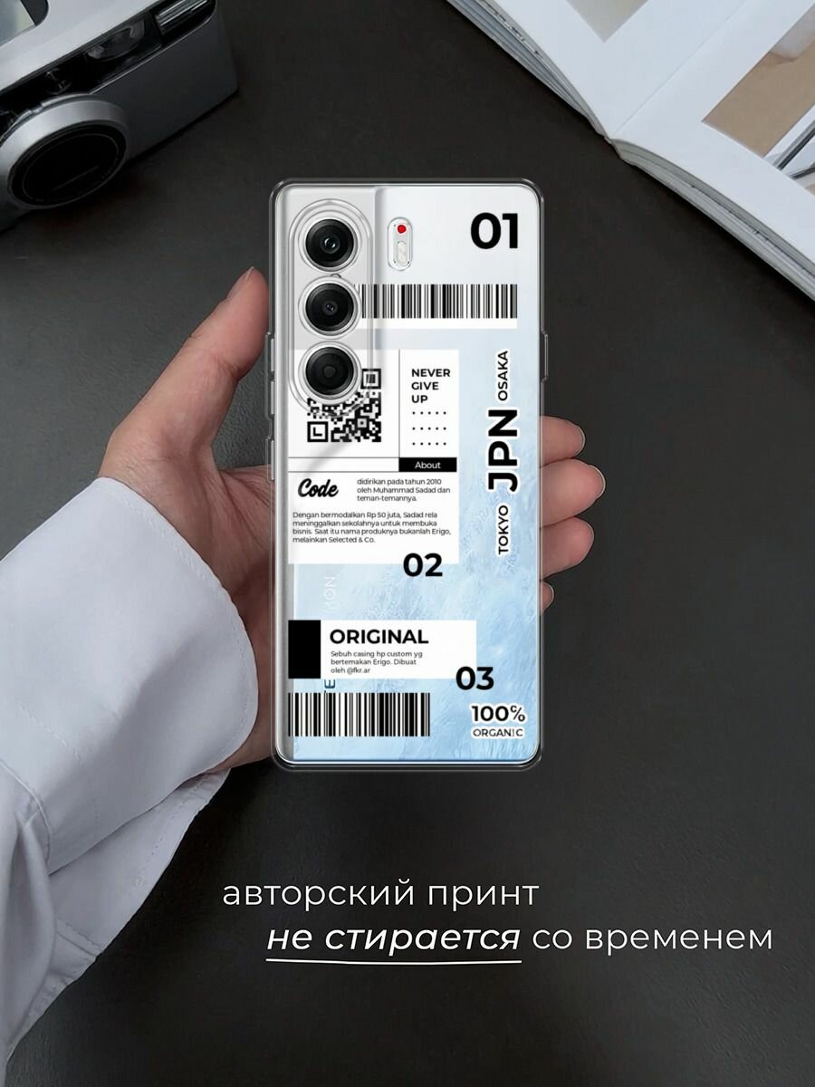 Чехол на Tecno Camon 40 Pro / Текно Камон 40 Про с принтом "JPN", прозрачный — фото 1