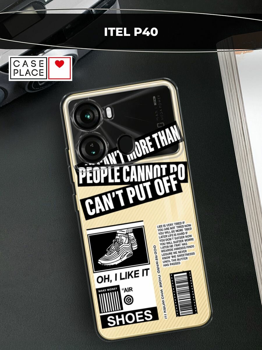 Чехол на Itel P40 / Ител P40 с принтом "I like it", прозрачный