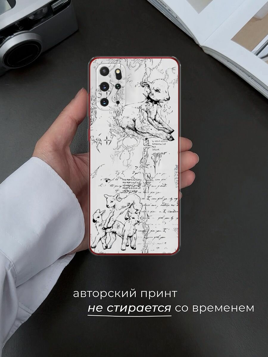 Чехол на Samsung Galaxy S20 + / Самсунг Галакси S20 Плюс с принтом "Готический ягненок" — фото 1