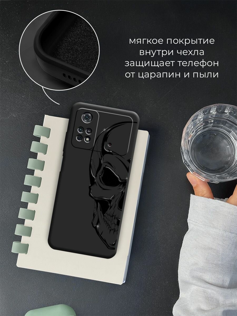 Чехол на Xiaomi POCO M4 Pro 4G / Поко М4 Про 4G с принтом "Направление самолета 2"