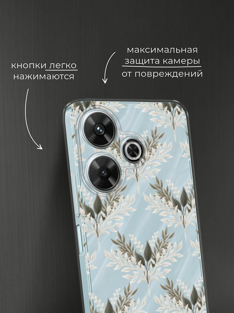 Чехол на Сяоми Редми Ноут 13R/Редми 13/Поко М6 4G/M6 Плюс с принтом "Хрупкая листва" — фото 1