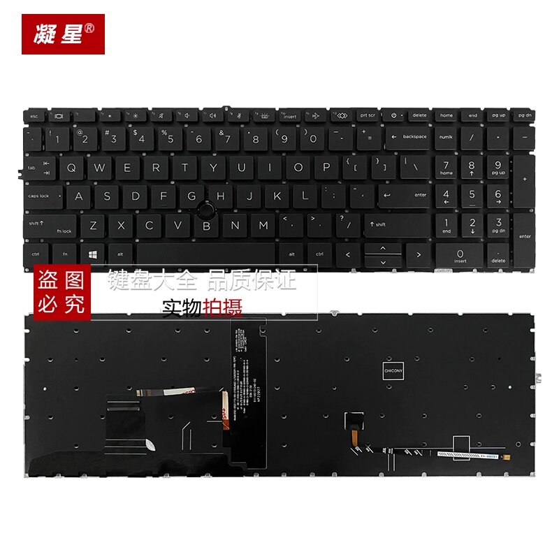 Подходит для клавиатуры HP 850 855 G7 G8 Zbook Firefly 15 G7 G8 HSN-I41C-5 855 G7/855 G8_Совершенно новый эталонный