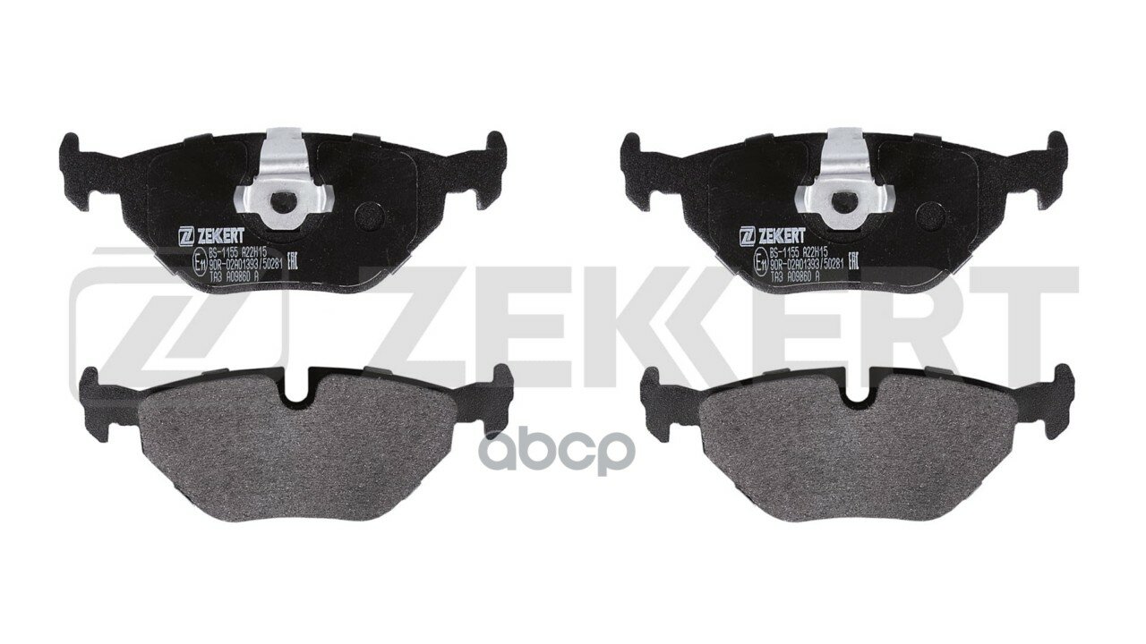 Колодки торм. диск. задн. BMW 3 (E36 E46) 90- Z1 90- Z4 (E85 E86) 02- Rover 75 (RJ) 99- Saab 9-5 Zekkert арт. bs-1155