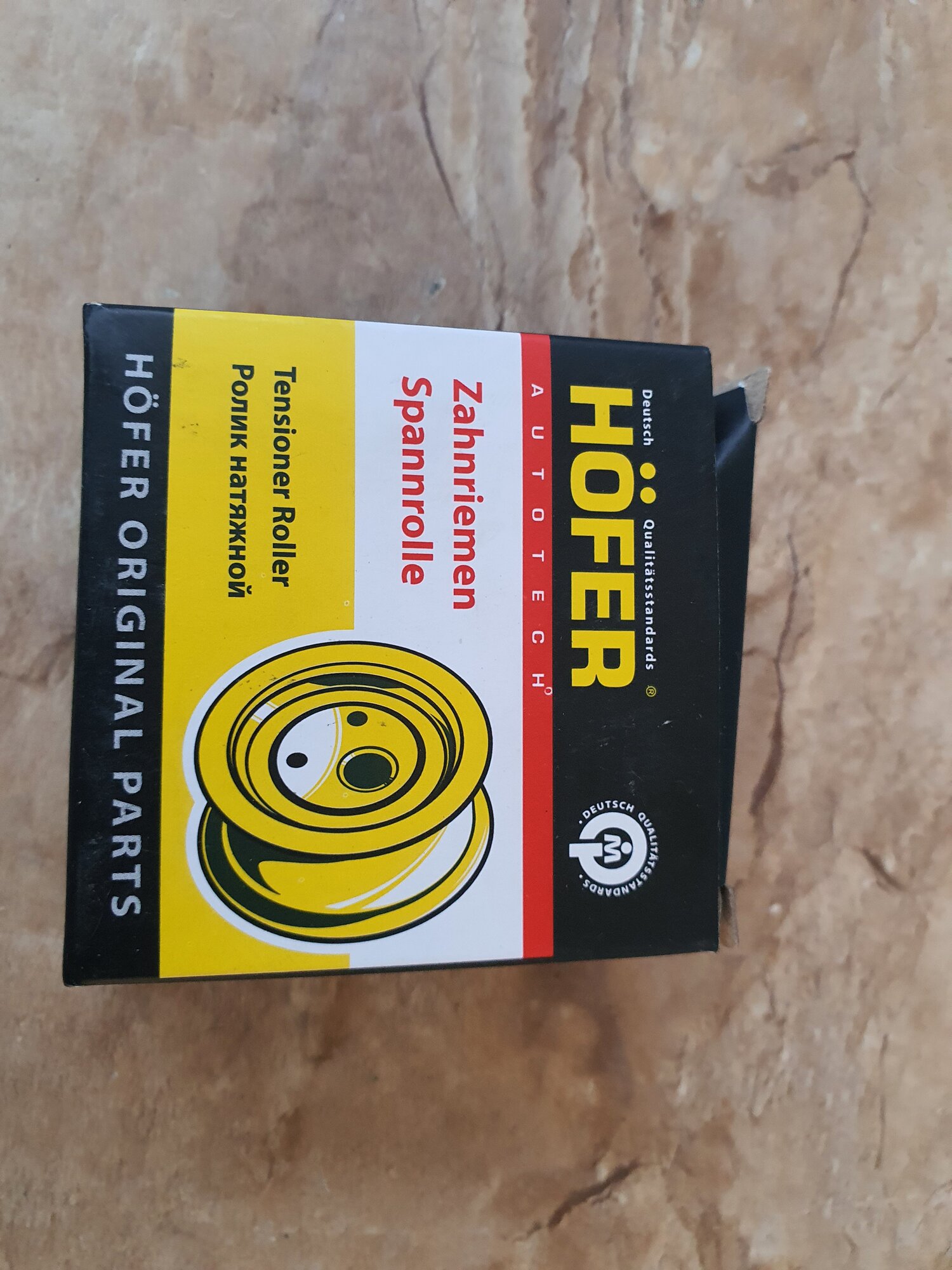 Ролик Натяжной Генератора Ваз Лада Приора Калина Гранта Нива Шевроле и тд.