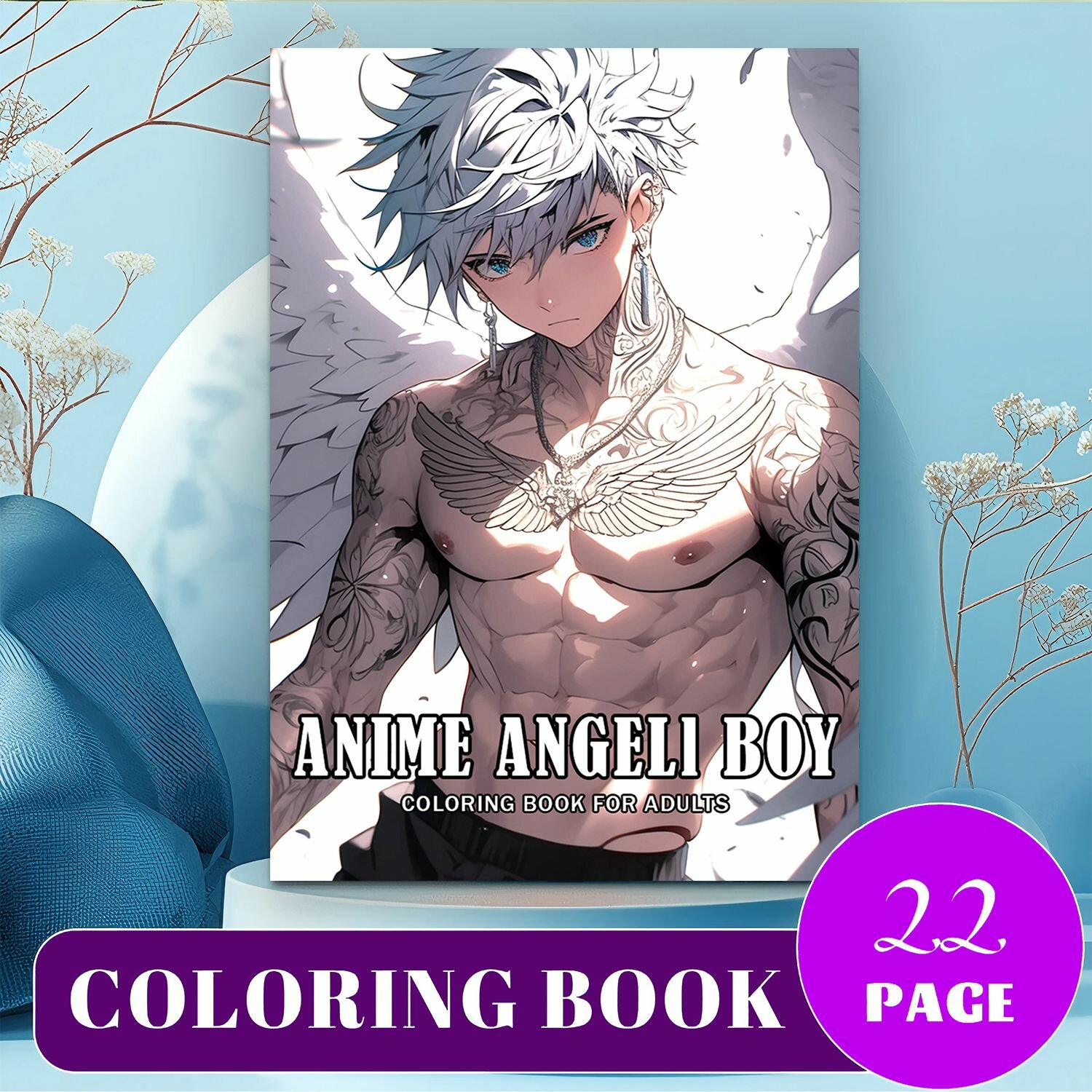 Креативная раскраска для детей и взрослых расслабление и творчество антистресс развивающая книга 1 шт