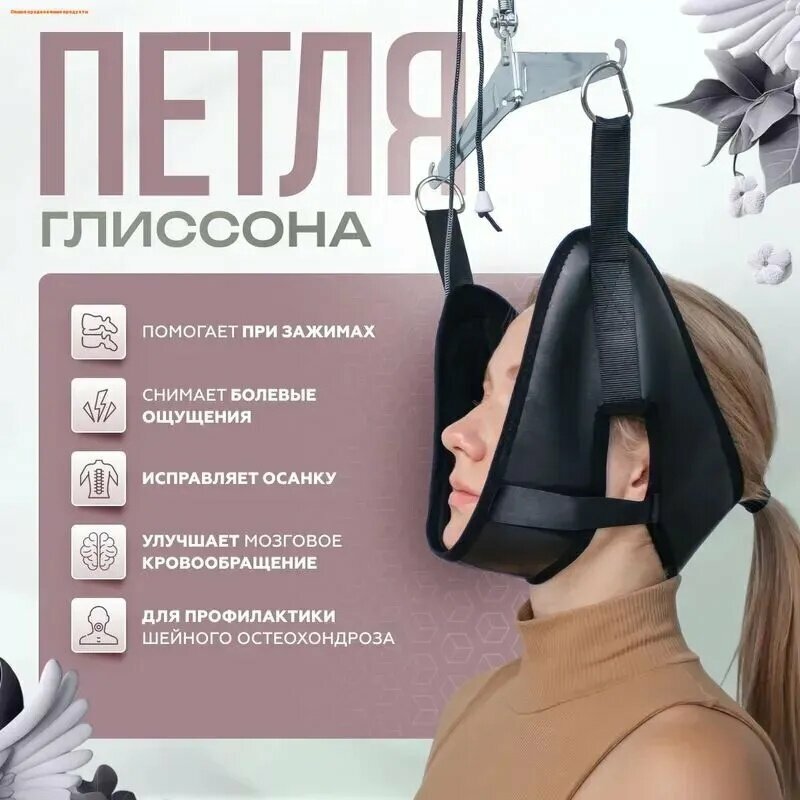 Мини-тренажер f73e18c202370cf2184edf45890208e6