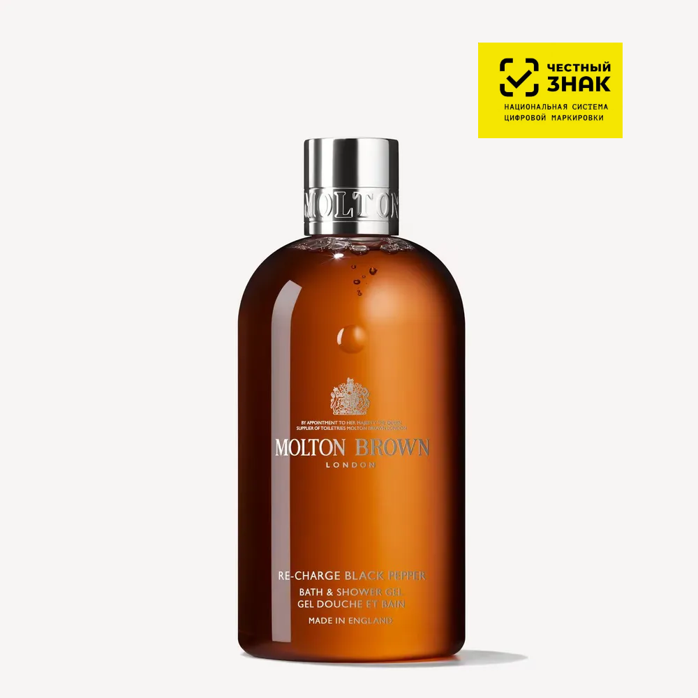 Гель для душа Molton Brown Re-Charge Black Pepper 300 мл.