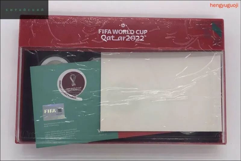 Набор официальных монет Чемпионата мира по футболу FIFA 2022 в Катаре футляре