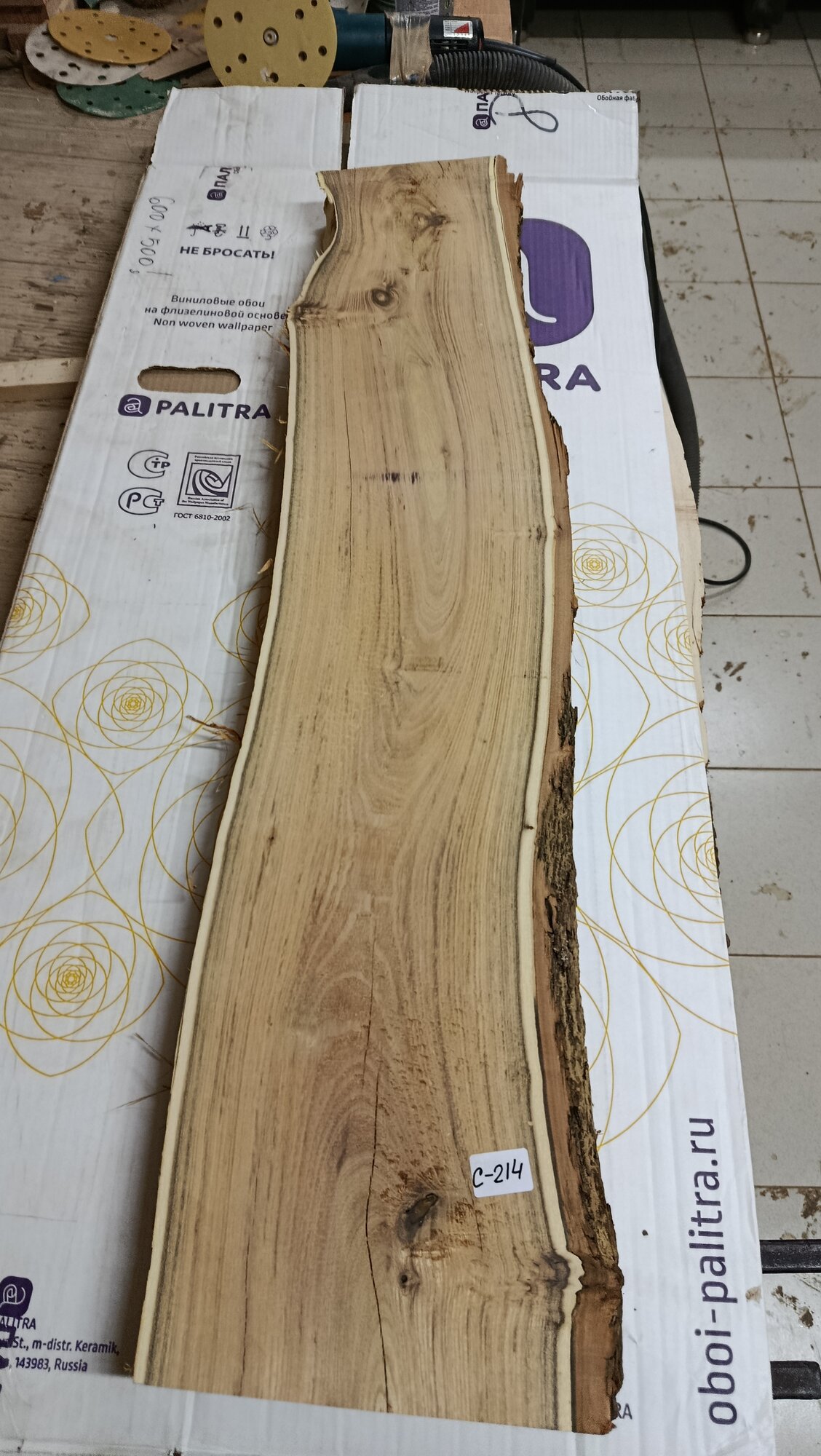 Слэб из акации, 95х22х4,5 см(С214) высушенный , влажность 8%, фрезерован, не шлифован