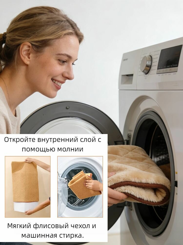 Коврик для домашних животных