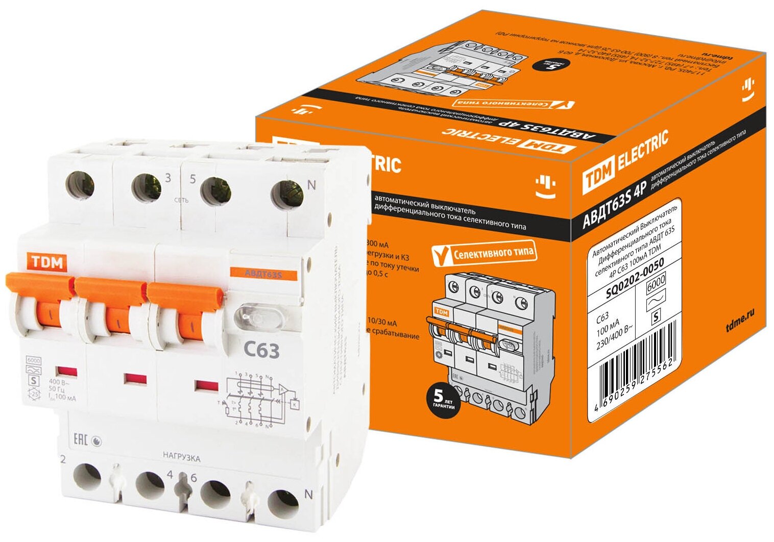 Автоматический Выключатель Дифференциального тока селективного типа АВДТ 63S, TDM SQ0202-0050 (1 шт.)