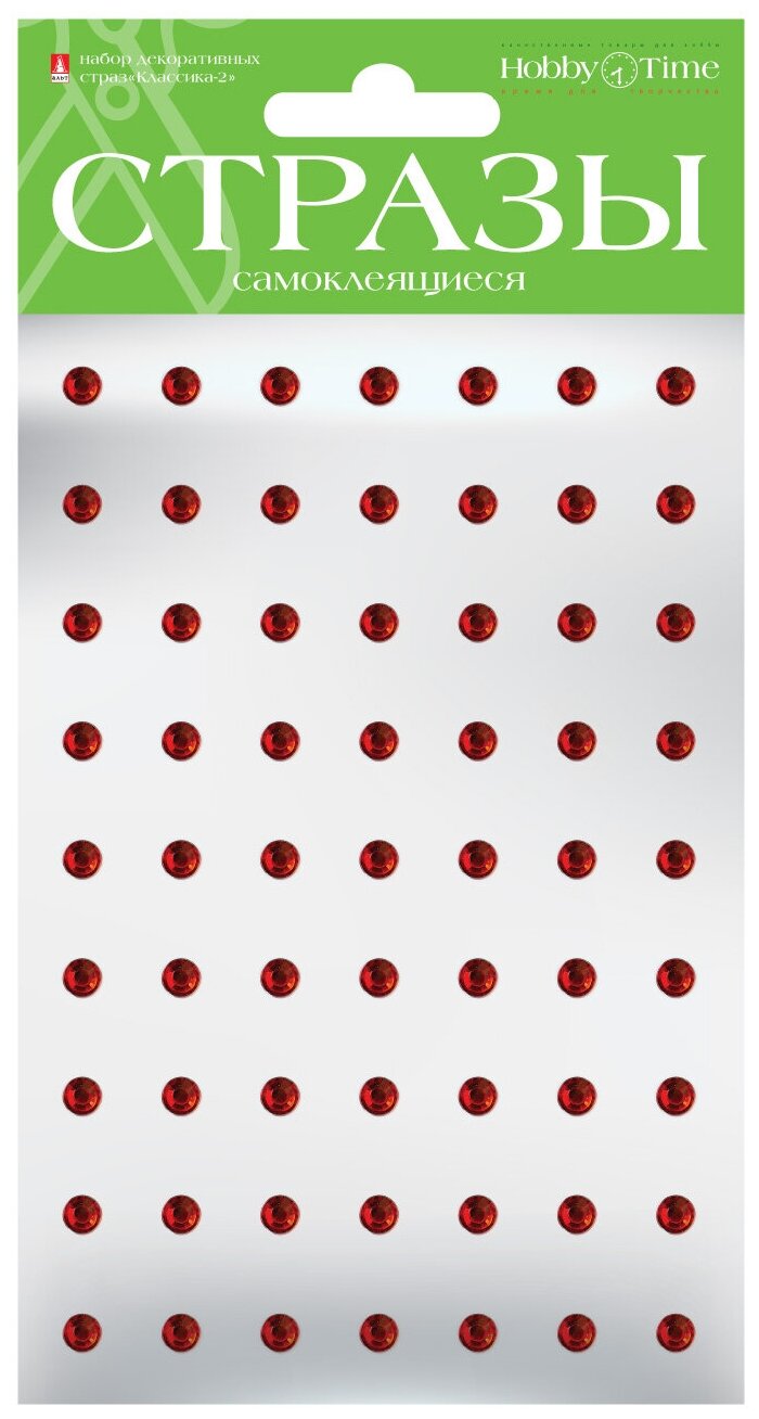 Набор самоклеящихся страз №38 "КЛАССИКА-2" 6 ММ, 6 ЦВ, Арт. 2-100/2