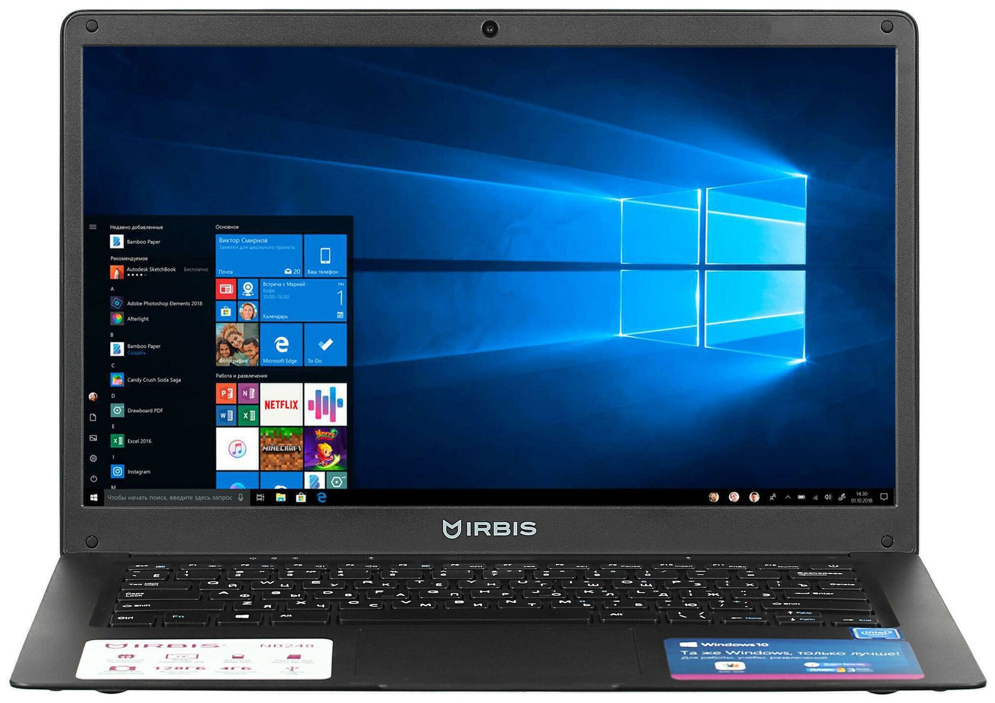 14,1" Ноутбук Irbis NB248 (NB248) черный - 1920x1080, IPS, Intel Celeron N4020, ядра: 2 x 1,1 ГГц, 4 ГБ, eMMC 128 ГБ, Intel UHD Graphics 600, Windows 10 Pro