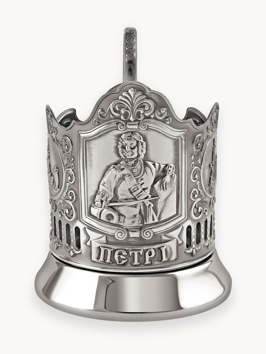 Подстаканник никелированный с чернением "Пётр I "