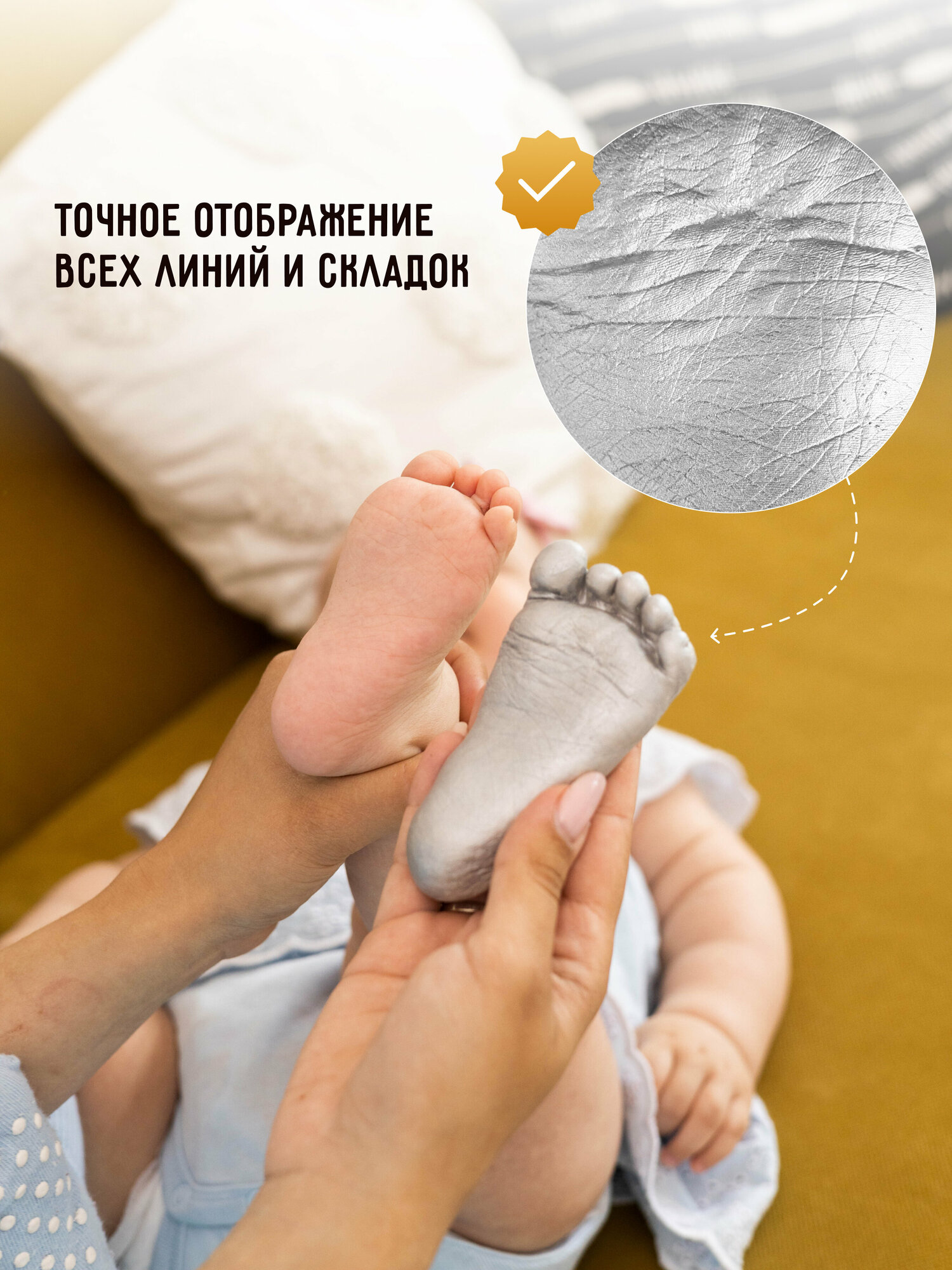 Гипс высокопрочный. Используется для слепков ручек и ножек, а также для заливки любых форм — фото 1