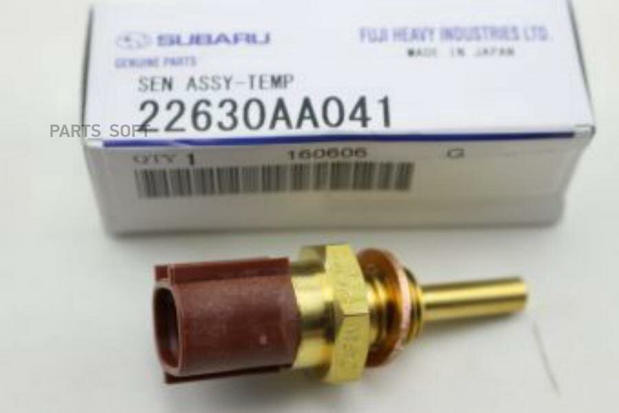 SUBARU 22630-AA041 Датчик температуры SUBARU 22630-AA041