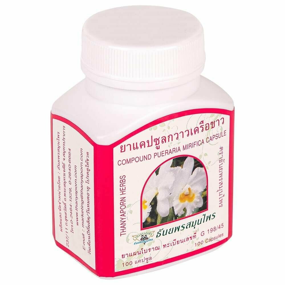 Thanyaporn Herbs Тайские капсулы Квау Крыа Кхау Compound Pueraria Mirifica Capsule, 100 шт