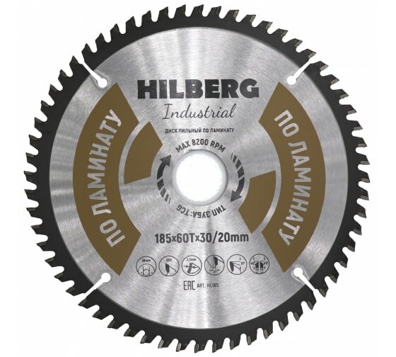 Диск пильный Hilberg "Industrial Ламинат" HL185, 185 мм x 30 мм
