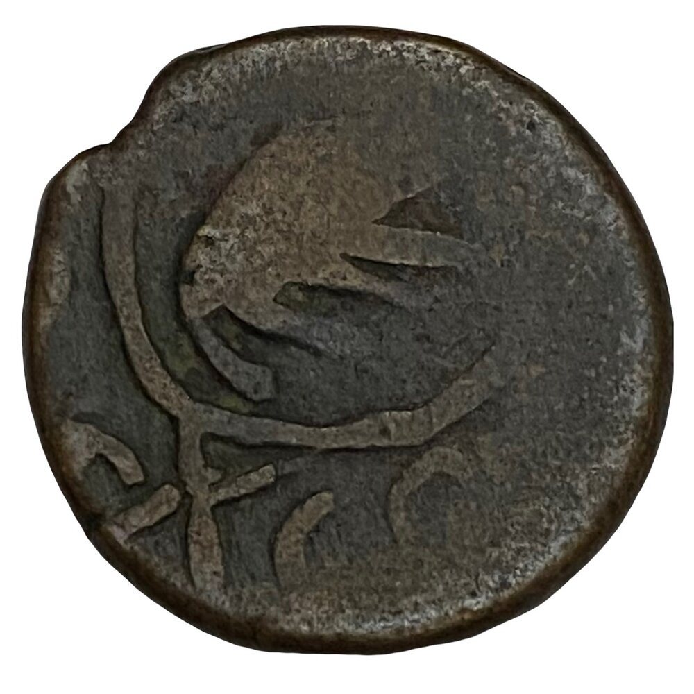 Афганистан, Герат 1 фельс 1692-1694 гг.