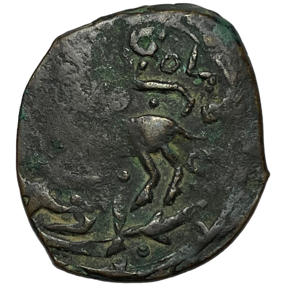 Кундуза эмиры 2 динара 1501 г. (AH 907)