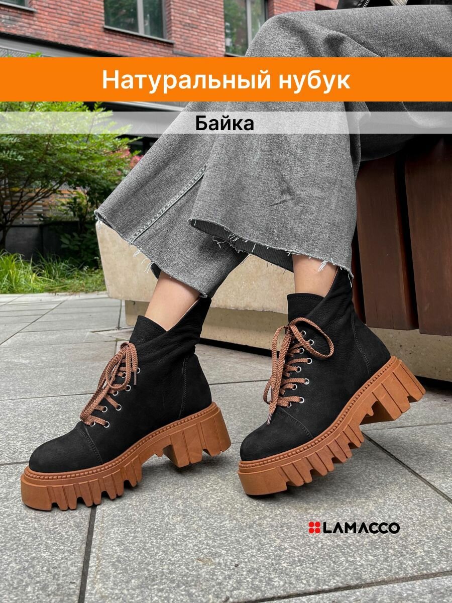 Ботинки берцы