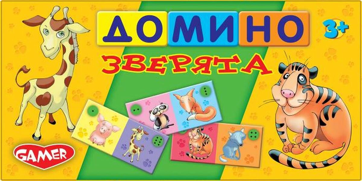 171594 НИ домино "Зверята"