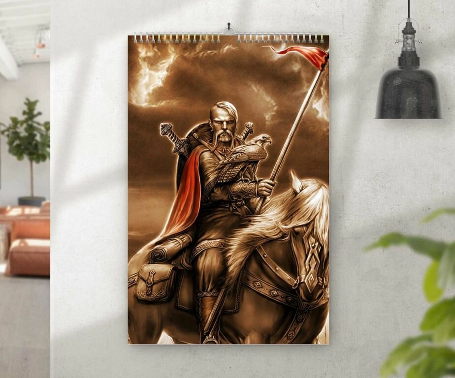 Календарь перекидной Славяне, Славянские №18, А4