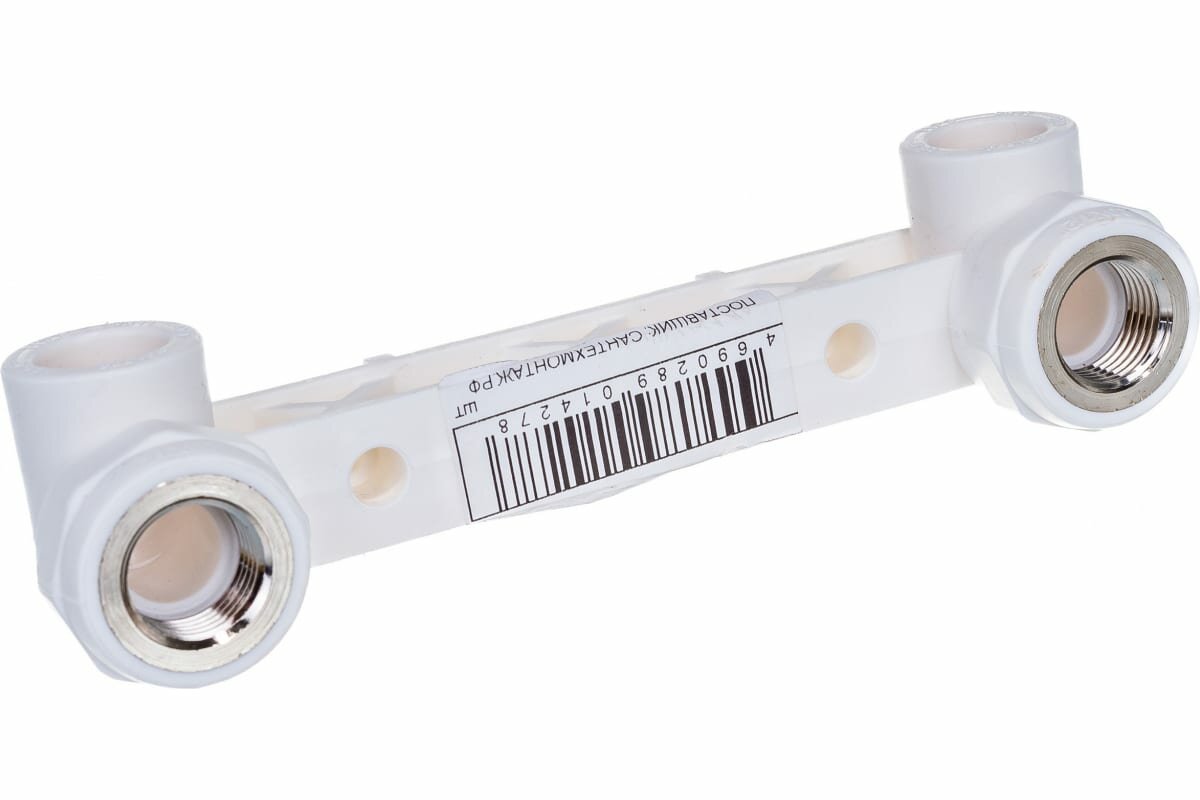 Valtec Планка с водорозетками PPR 20x1/2 VTp.724.0.02004