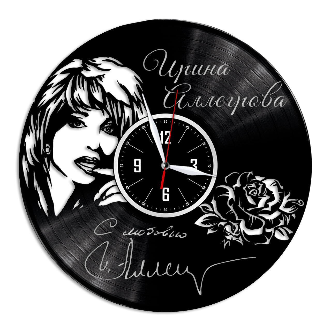 Ирина Аллегрова - настенные часы из виниловой пластинки, диаметр 30 см