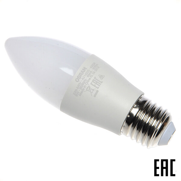 Лампа светодиодная "свеча" х/б свет 8Вт 10776 LEDSCLB75 230V FR E27 806Лм 4000К OSRAM (3 шт. в комплекте)