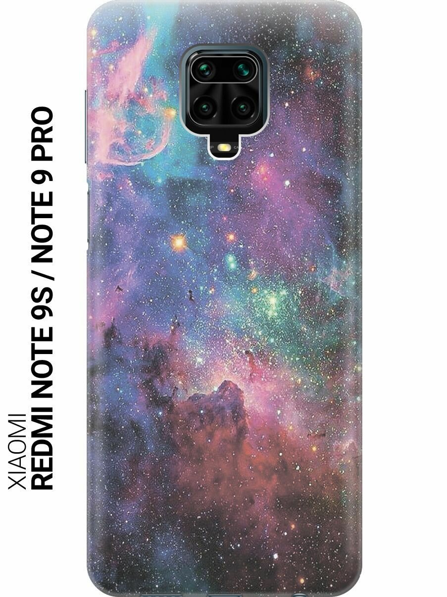 Силиконовый чехол на Xiaomi Redmi Note 9s, Note 9 Pro, Сяоми Редми Ноут 9с, Ноут 9 Про с принтом "Волшебный космос"