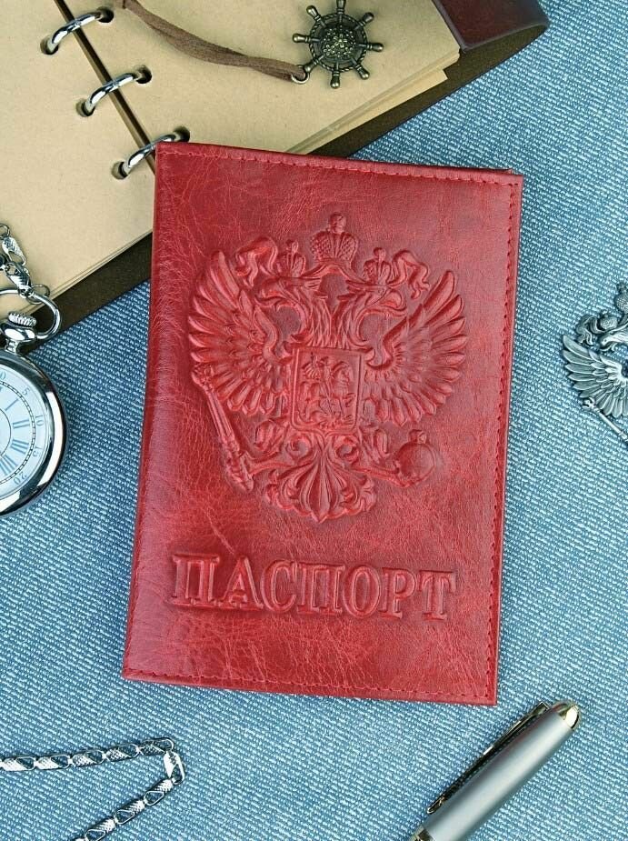 Обложка для паспорта