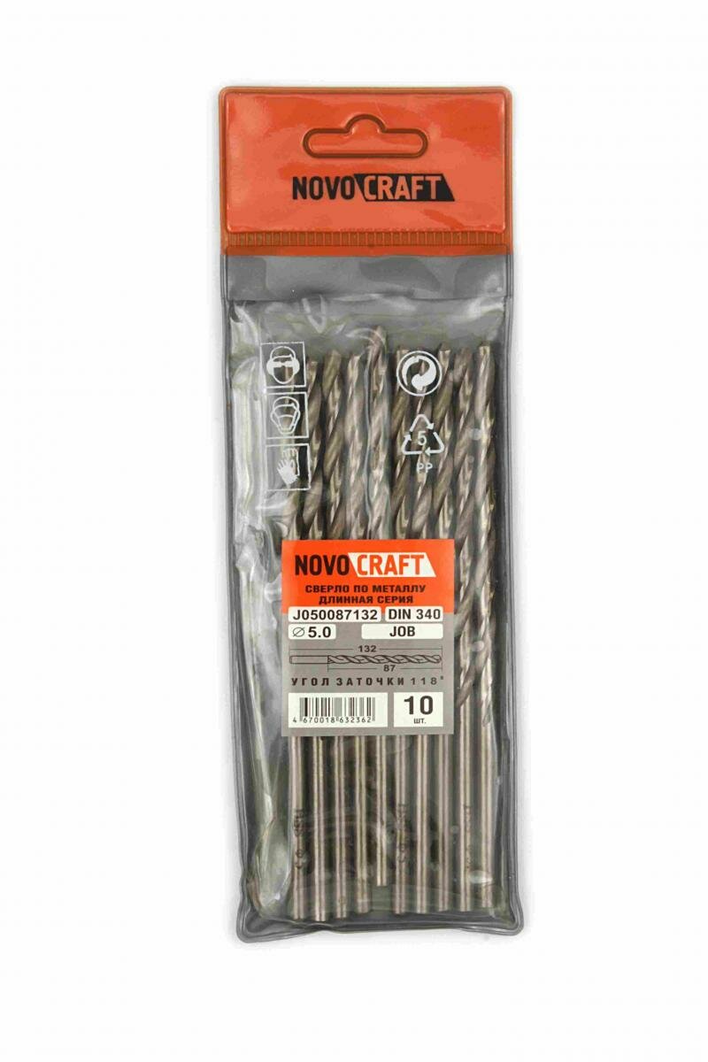 Сверло по металлу удлиненноe 5,5 мм Novocraft Job длинная серия, DIN 340, уп. 10 шт.