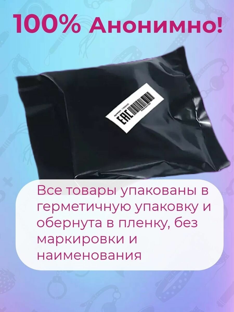 Вибратор G. Point женский, вагинальный, анальный, клиторальный. Цвет сиреневый