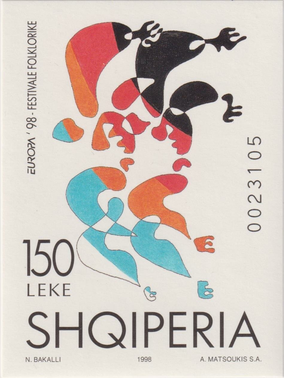 Почтовые марки Албания 1998г. "Стилизованное изображение албанского танца" Танцы MNH
