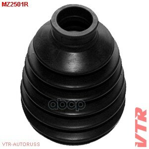 Чехол ШРУС переднего привода наружный VTR арт. MZ2501R