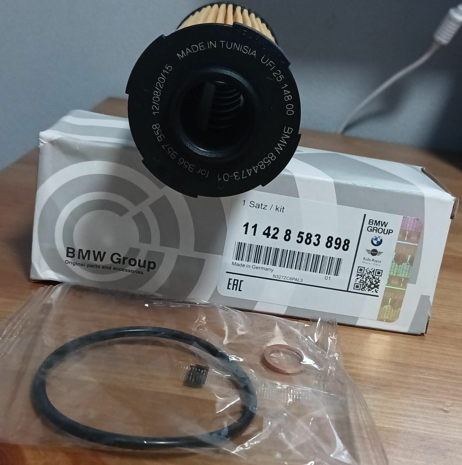 Фильтр масляный BMW 11428583898