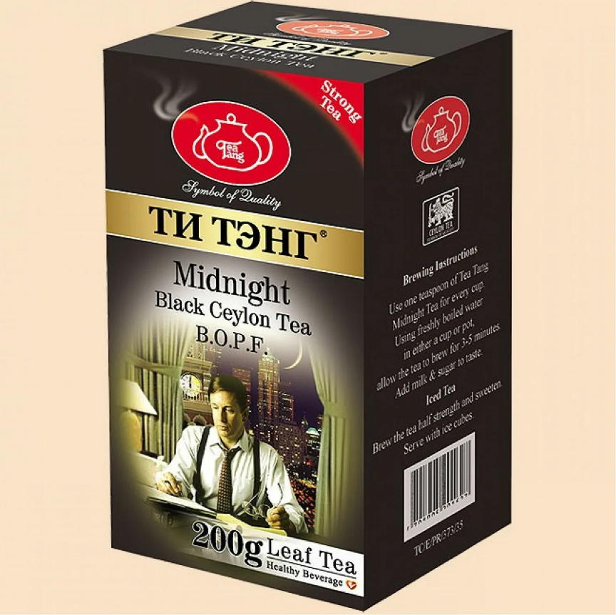 Чай черный листовой Ти Тэнг "Midnight" для ночного бодрствования, 200 г.