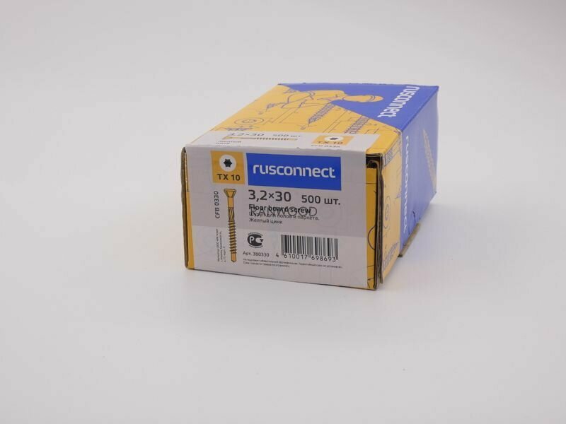 Саморез (шуруп) для пола и паркета Rusconnect 3,2х30 мм, жёлтый цинк (500 шт.)
