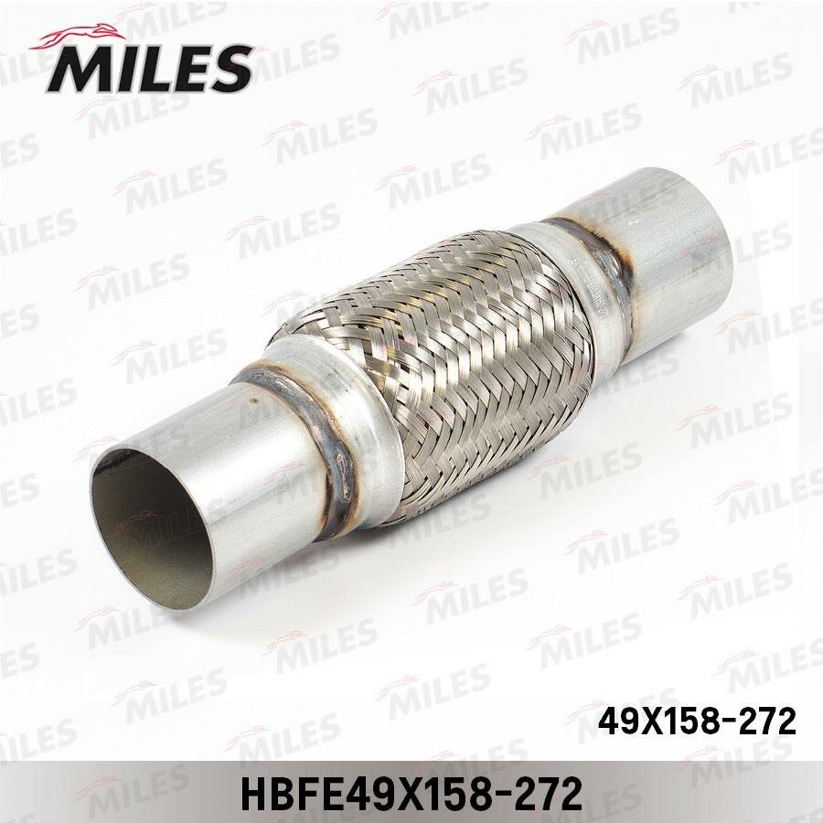 Труба гофрированная универсальная 49X272 (158-272)