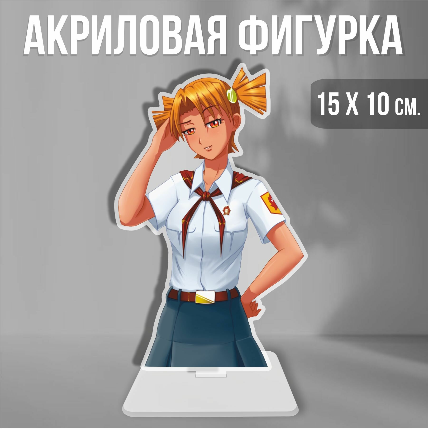 Акриловая фигурка декоративная / статуэтки для интерьера Бесконечное лето Алиса