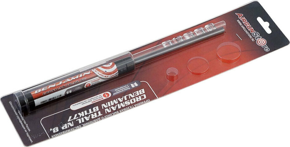 Газовая пружина VADO123 для Crosman Trail NP 8, Benjamin 125 атм/62 кг, рекомендуемая