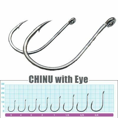 Крючки рыболовные Owner 50355 № 04 (11шт) Chinu, одинарные