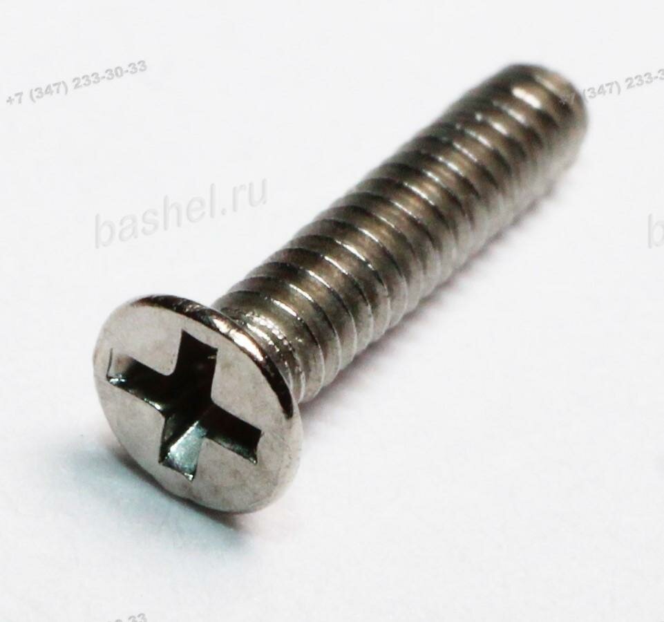 Винт М1,6х8 потай, крест (сталь, никель)