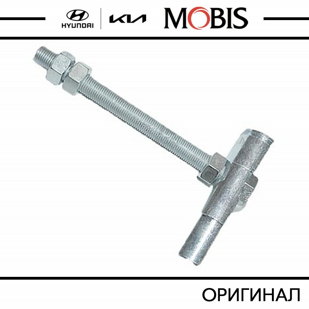 Болт М12 для Hyundai H100 2010- 2020- / арт. 542904B001 / бренд MOBIS