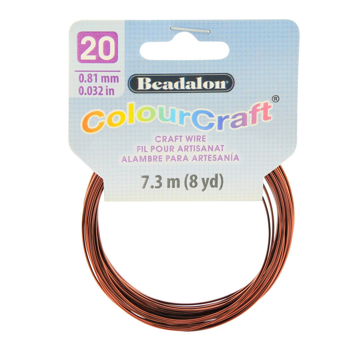 Проволока гибкая, 0.812мм, Beadalon ColourCraft, коричневого цвета, моток, 7.3 метра