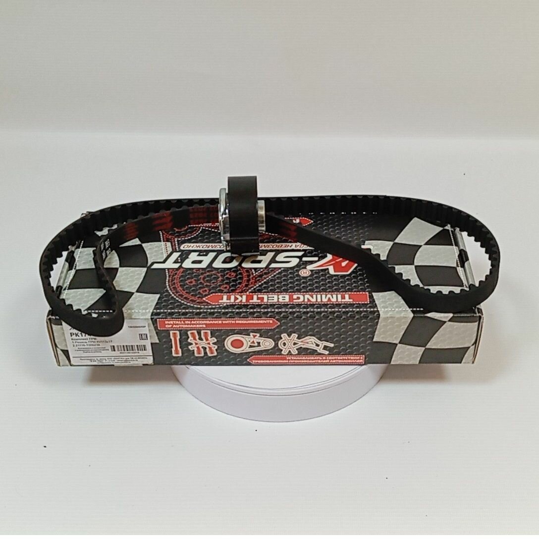 Комплект ГРМ ВАЗ-2190 (ролик+ремень 113зубьев) A-Sport 8 кл. двигатель