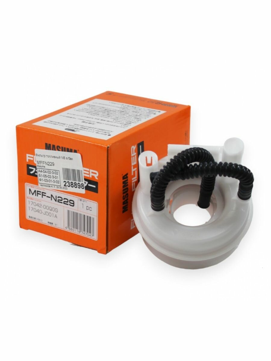 MASUMA MFFN229 Фильтр топливный Masuma MFFN229