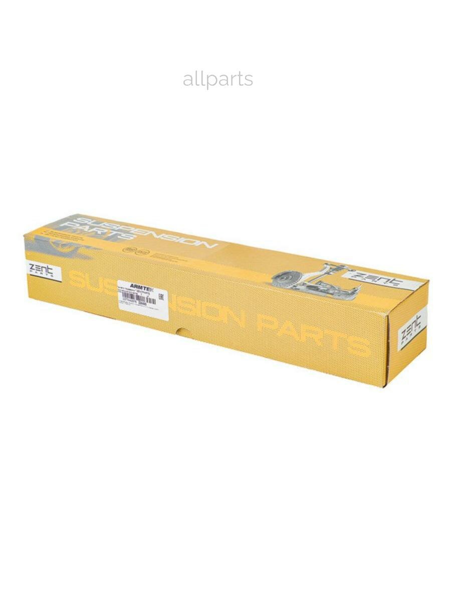 ZENTPARTS Z24449 рычаг задней подвески передний верхний!\ MB W124-W210 82>