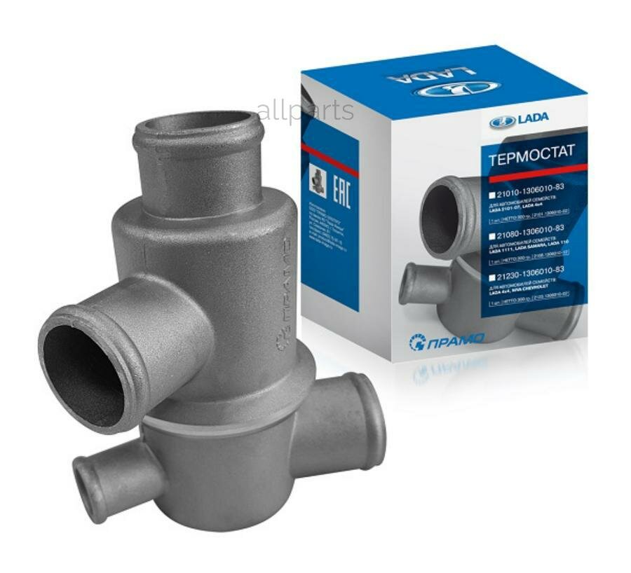 LADA 21010130601083 Термостат с корпусом ВАЗ-2101-07, 4х4 LADA 21010130601083